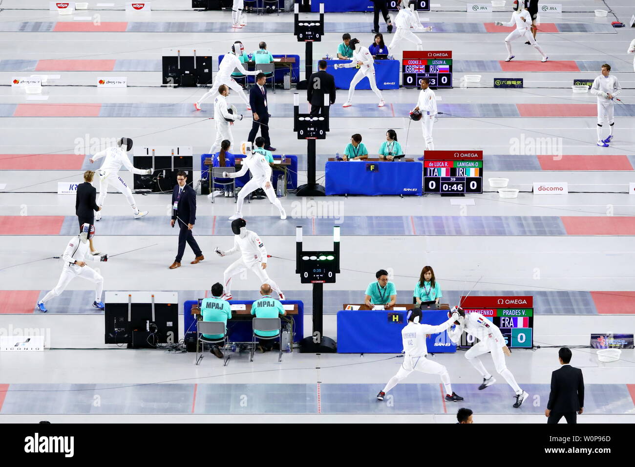 Tokyo, Japan. 27th June, 2019. General view Modern Pentathlon : UIPM ...