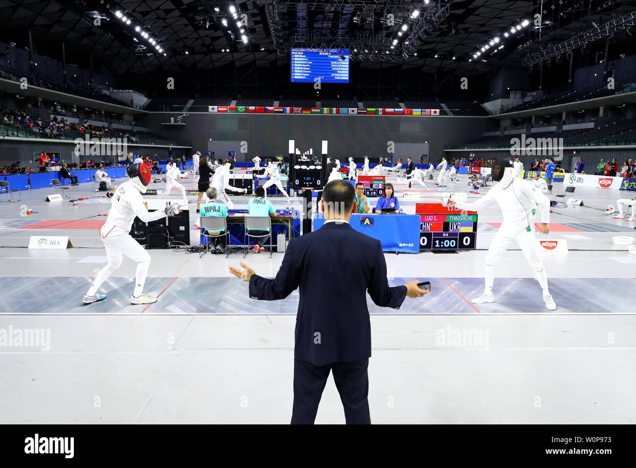 Tokyo, Japan. 27th June, 2019. General view Modern Pentathlon : UIPM ...