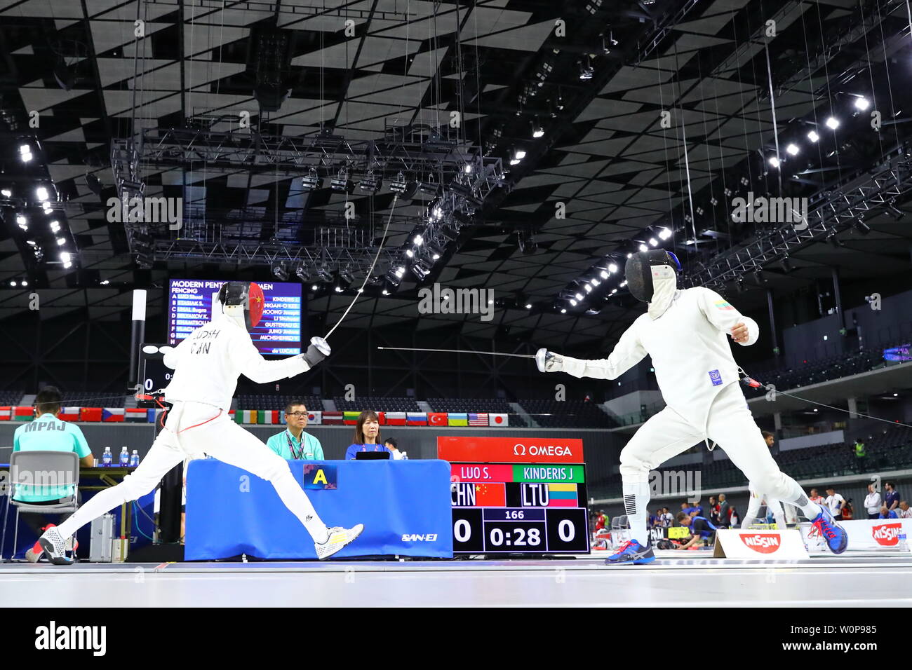 Tokyo, Japan. 27th June, 2019. General view Modern Pentathlon : UIPM ...