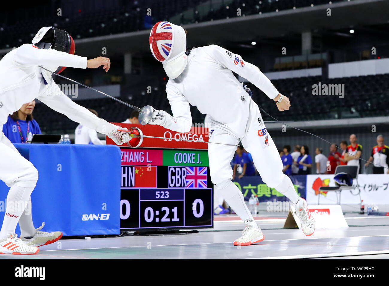 Tokyo, Japan. 27th June, 2019. James Cooke (GBR) Modern Pentathlon ...