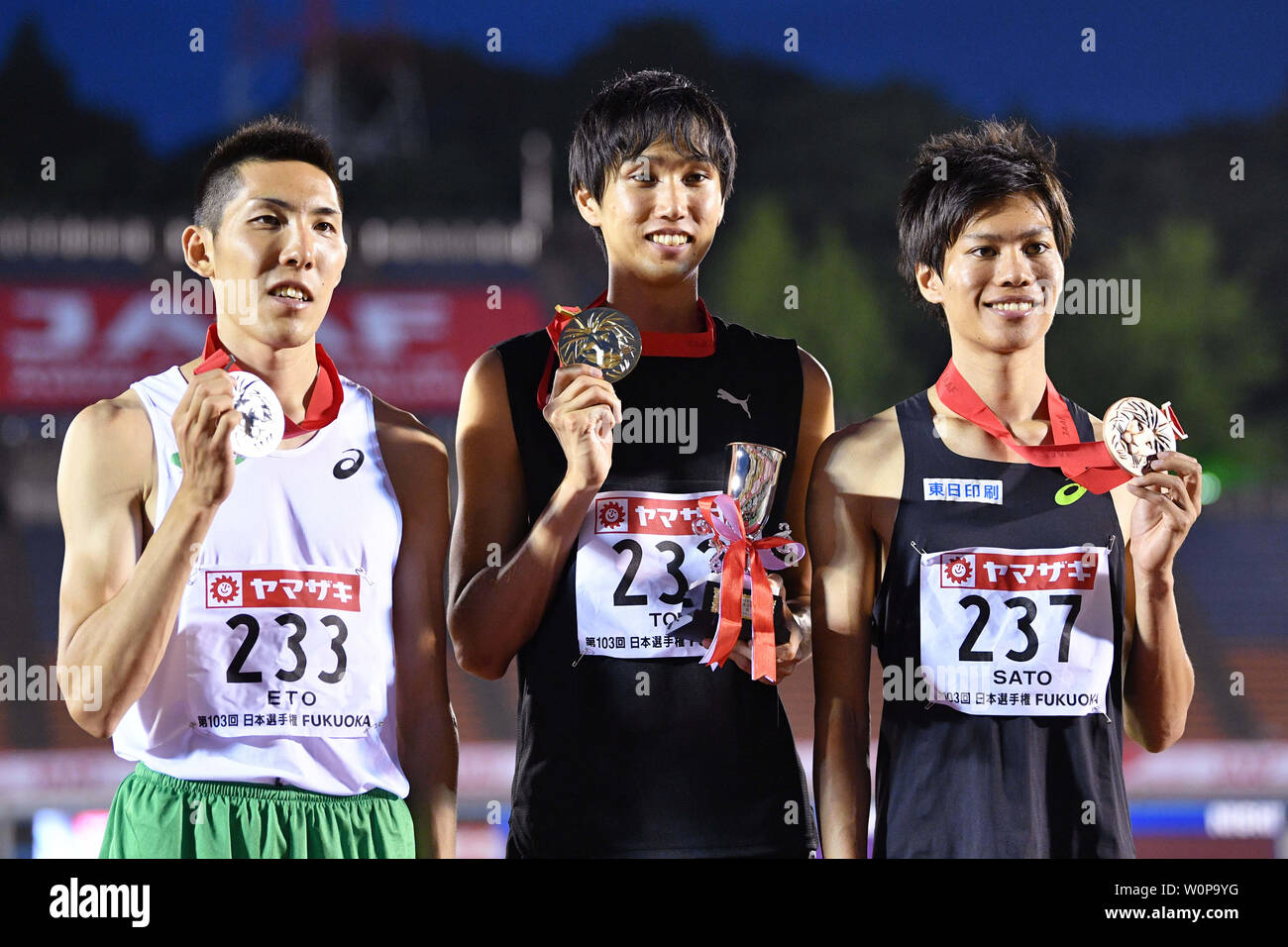 Takashi sato hi-res stock photography and images - Alamy
