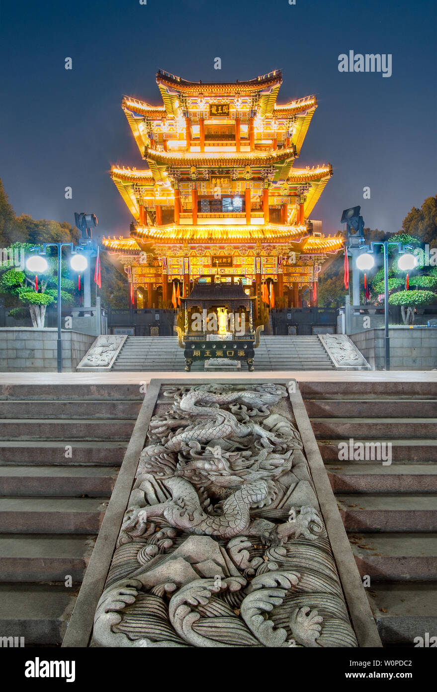 Longwang High Resolution Stock Photography and Images - Alamy