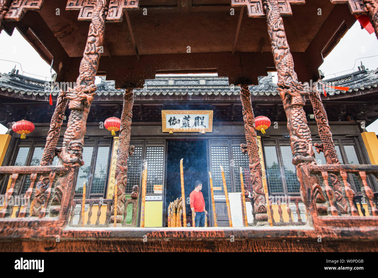 Ancient town of Tangkou, Wuxi Stock Photo - Alamy