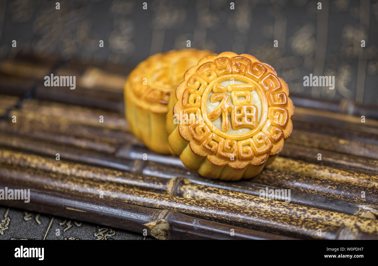 Mid-Autumn Festival traditional food moon cakes Stock Photo - Alamy