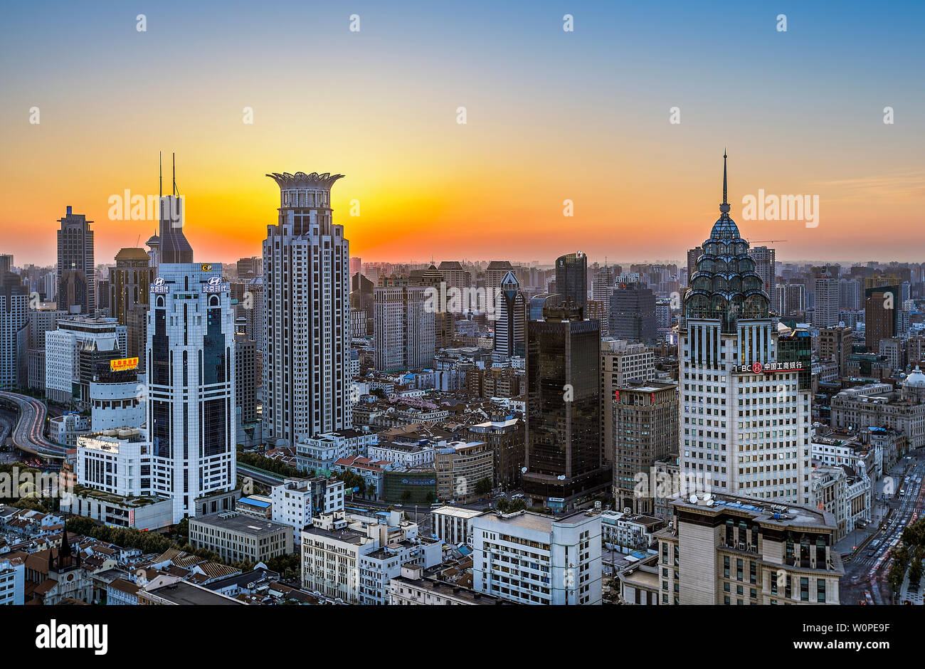 Shanghai City Architecture Scenery Stock Photo - Alamy