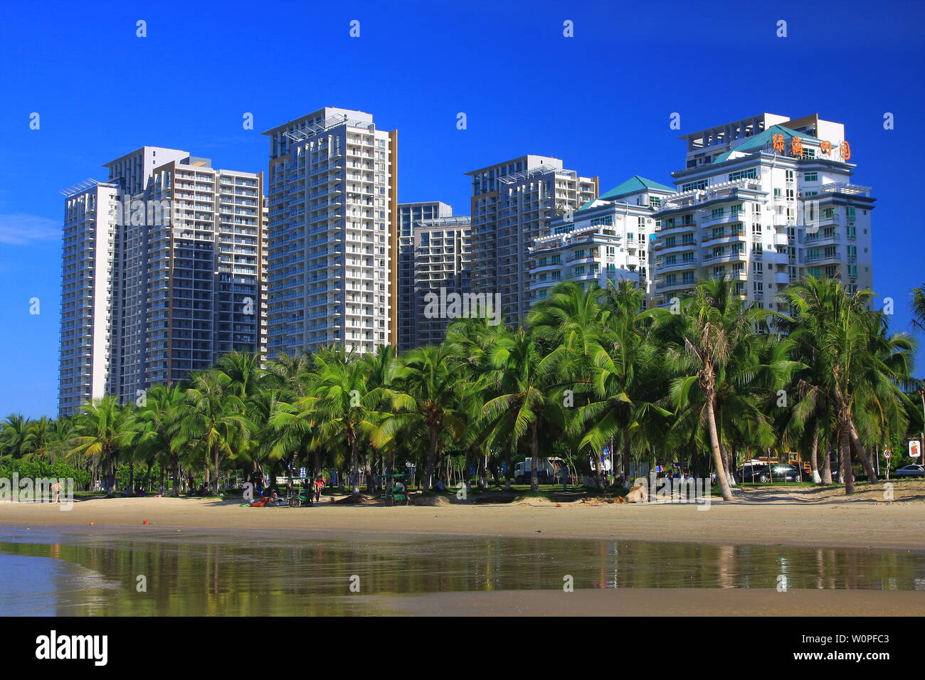 Sanya scenery in Hainan Stock Photo - Alamy