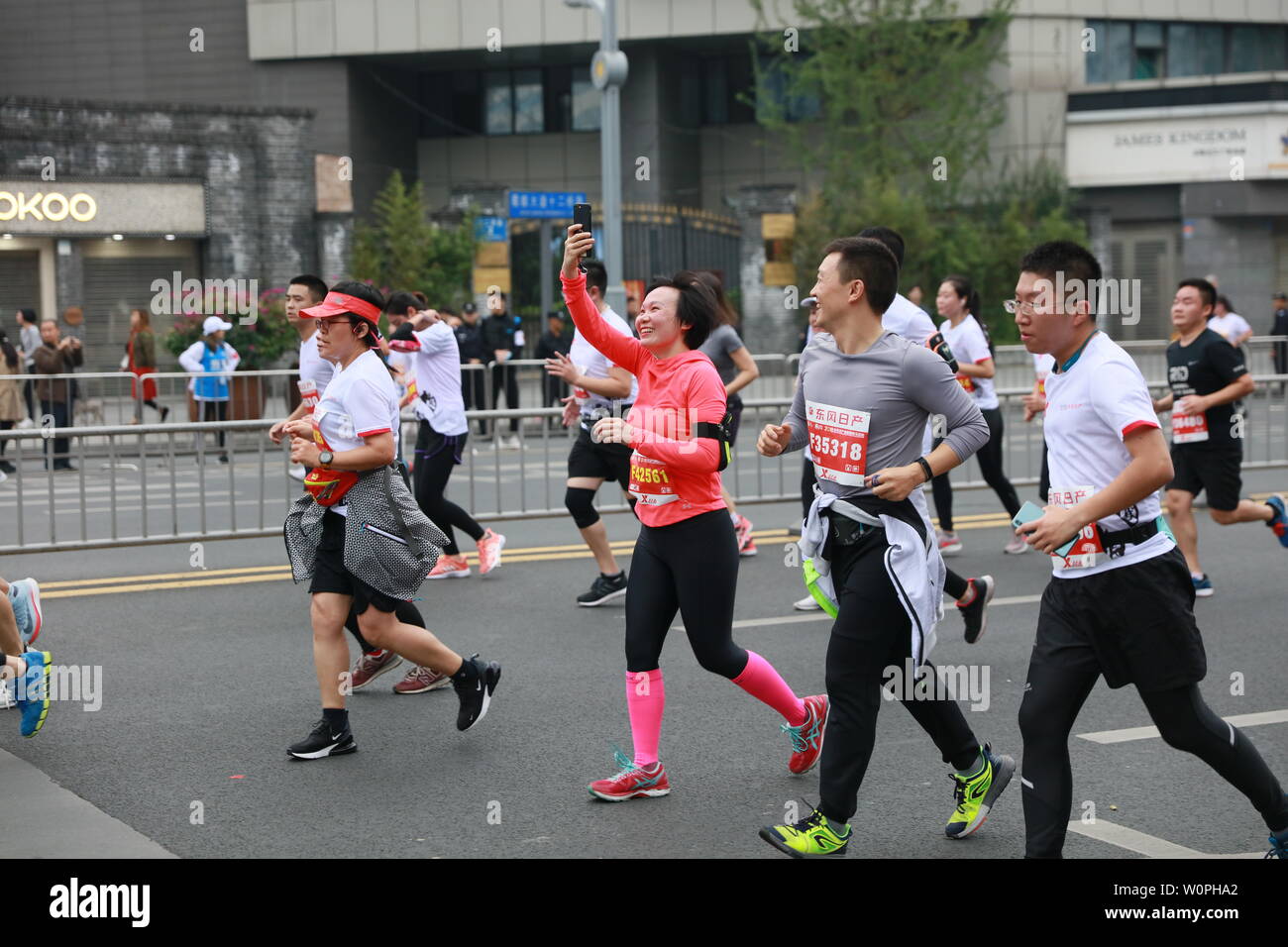 2018 Chengdu International Marathon Stock Photo - Alamy