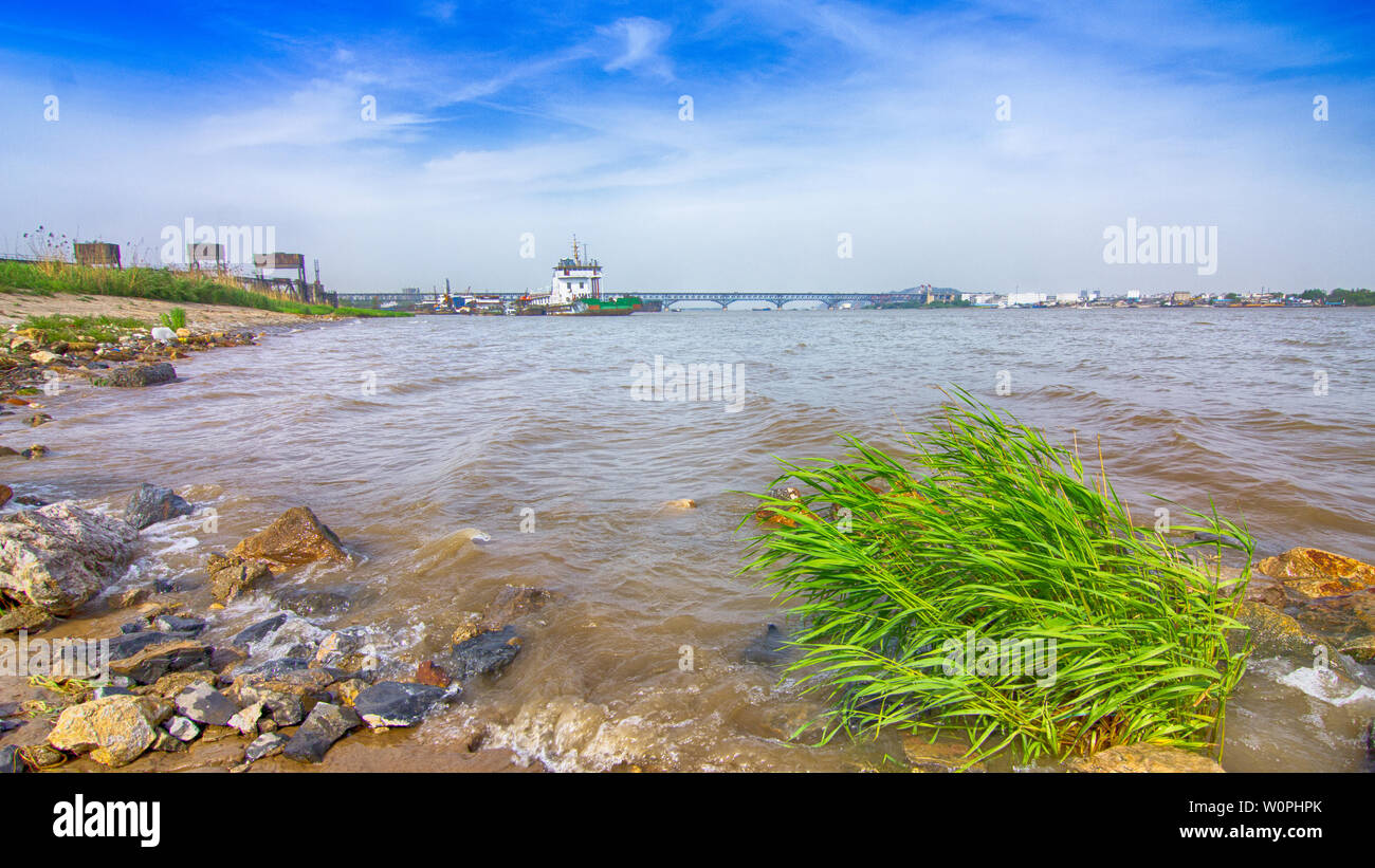 Nanjing yangtze river scenery hi-res stock photography and images - Alamy