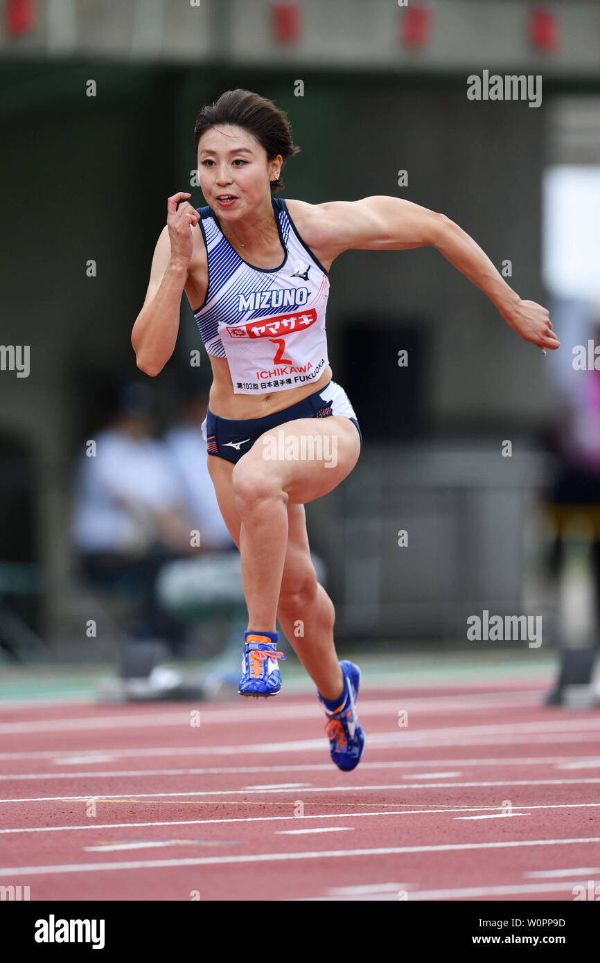 Kana ichikawa 2019 hi-res stock photography and images - Alamy