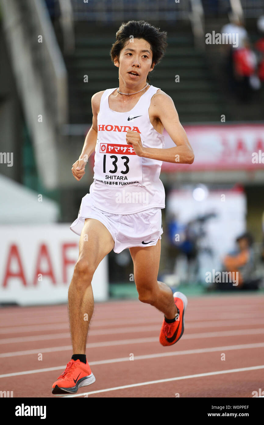 Shitara yuta hi-res stock photography and images - Alamy