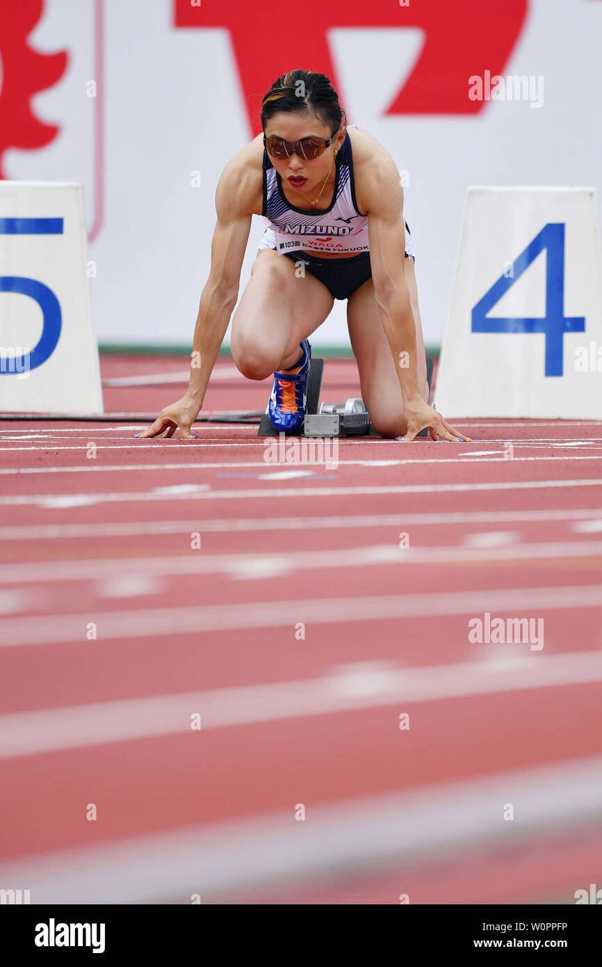 Wada maki hi-res stock photography and images - Alamy