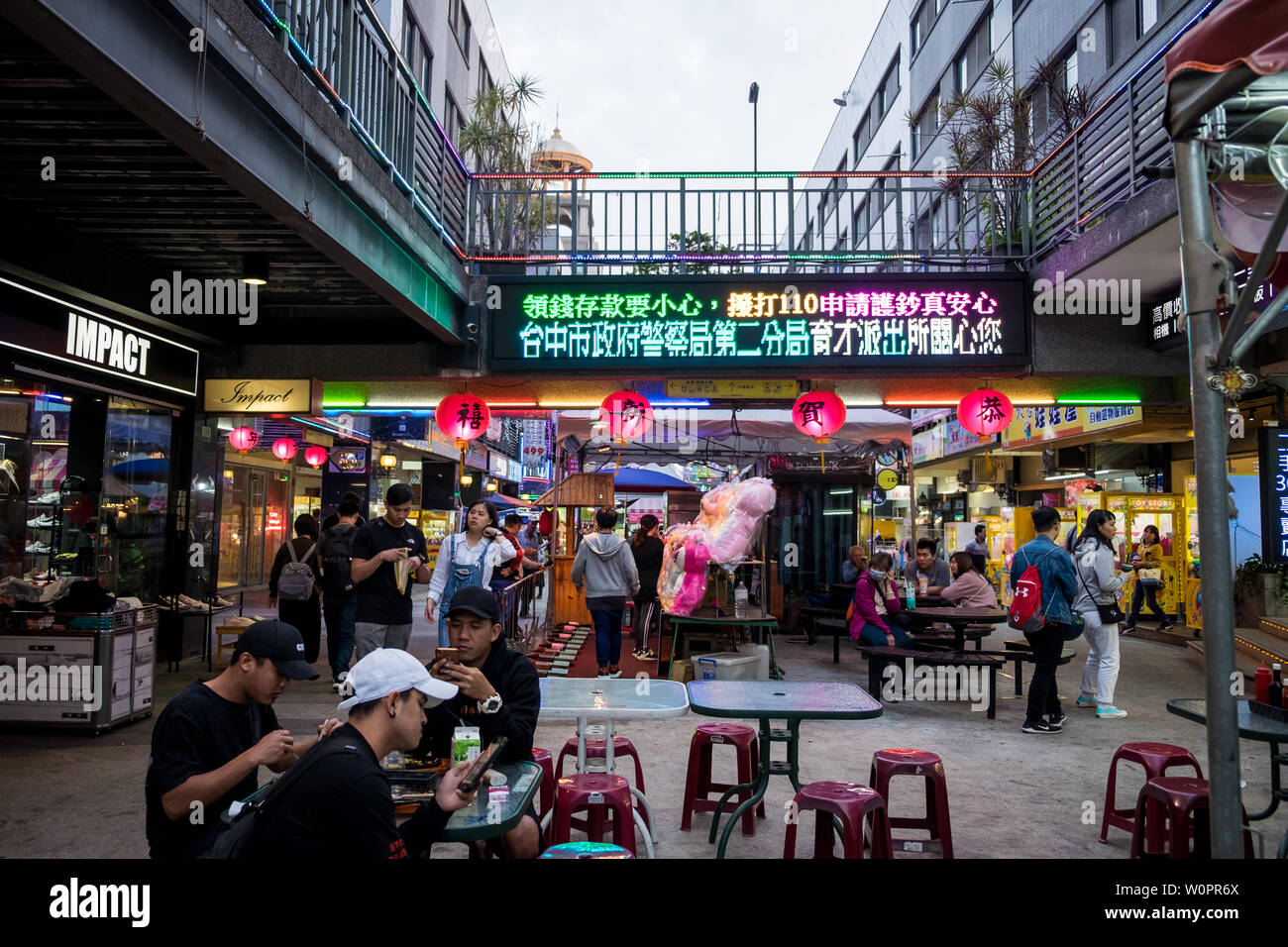 Taichung, Taiwan- 29 Feb 2019: Night market in Taichung City at night ...