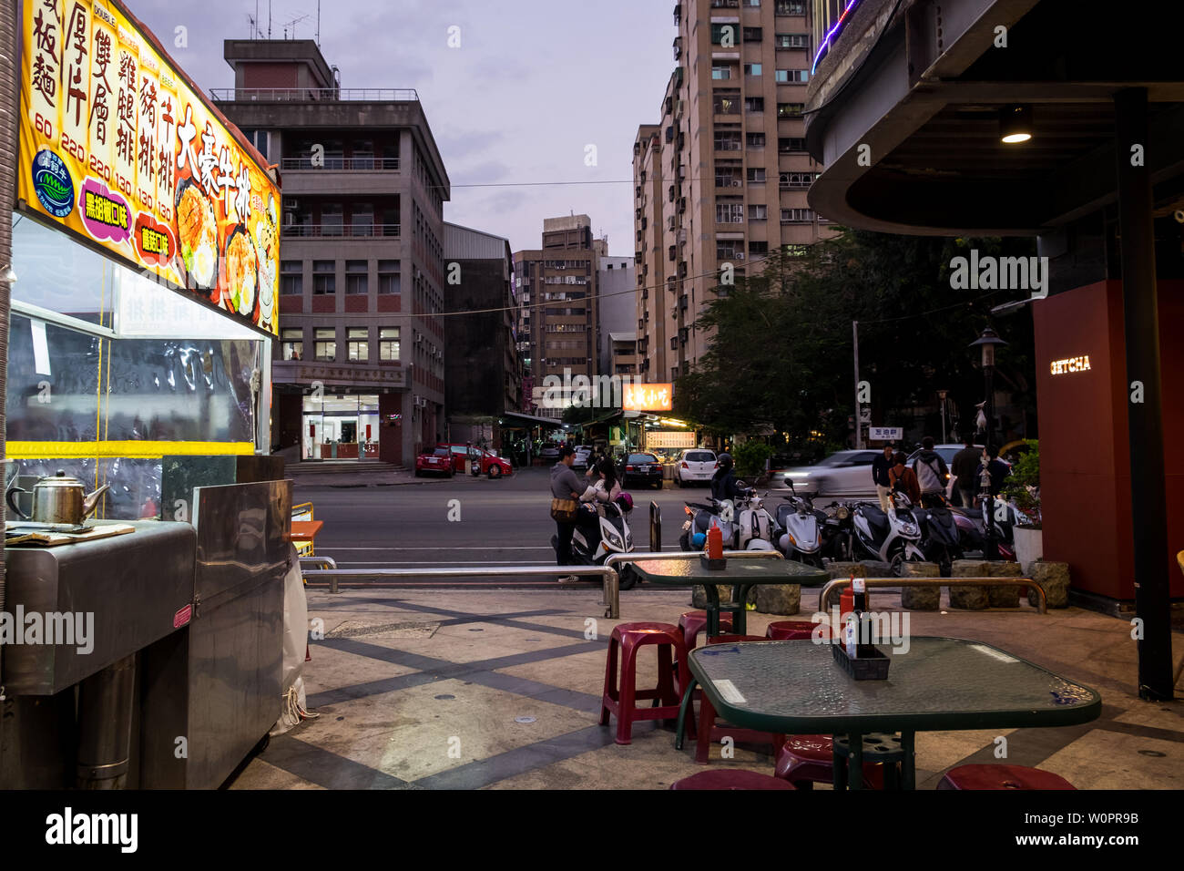 Taichung, Taiwan- 29 Feb 2019: Night market in Taichung City at night ...