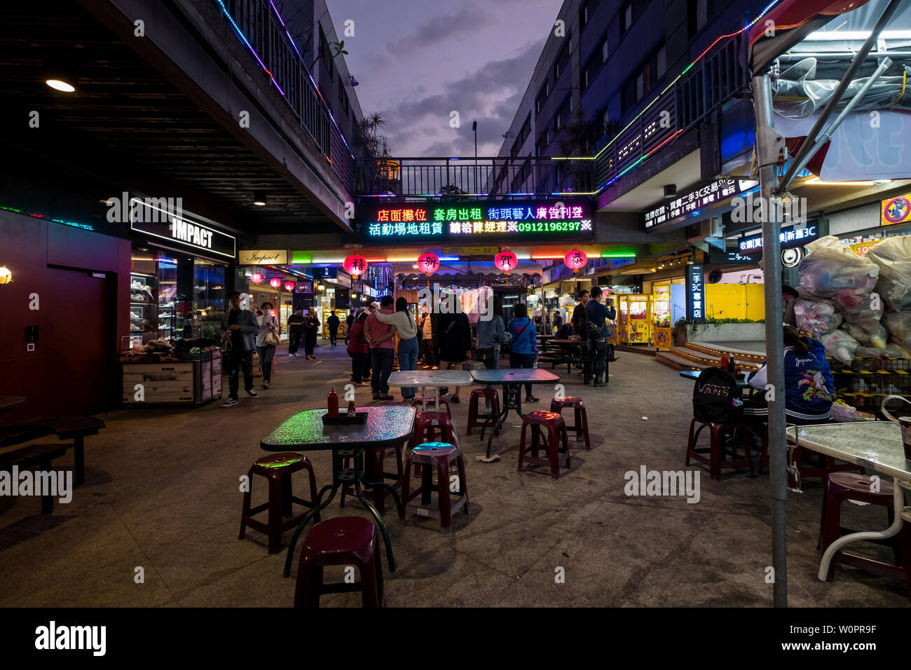 Taichung, Taiwan- 29 Feb 2019: Night market in Taichung City at night ...