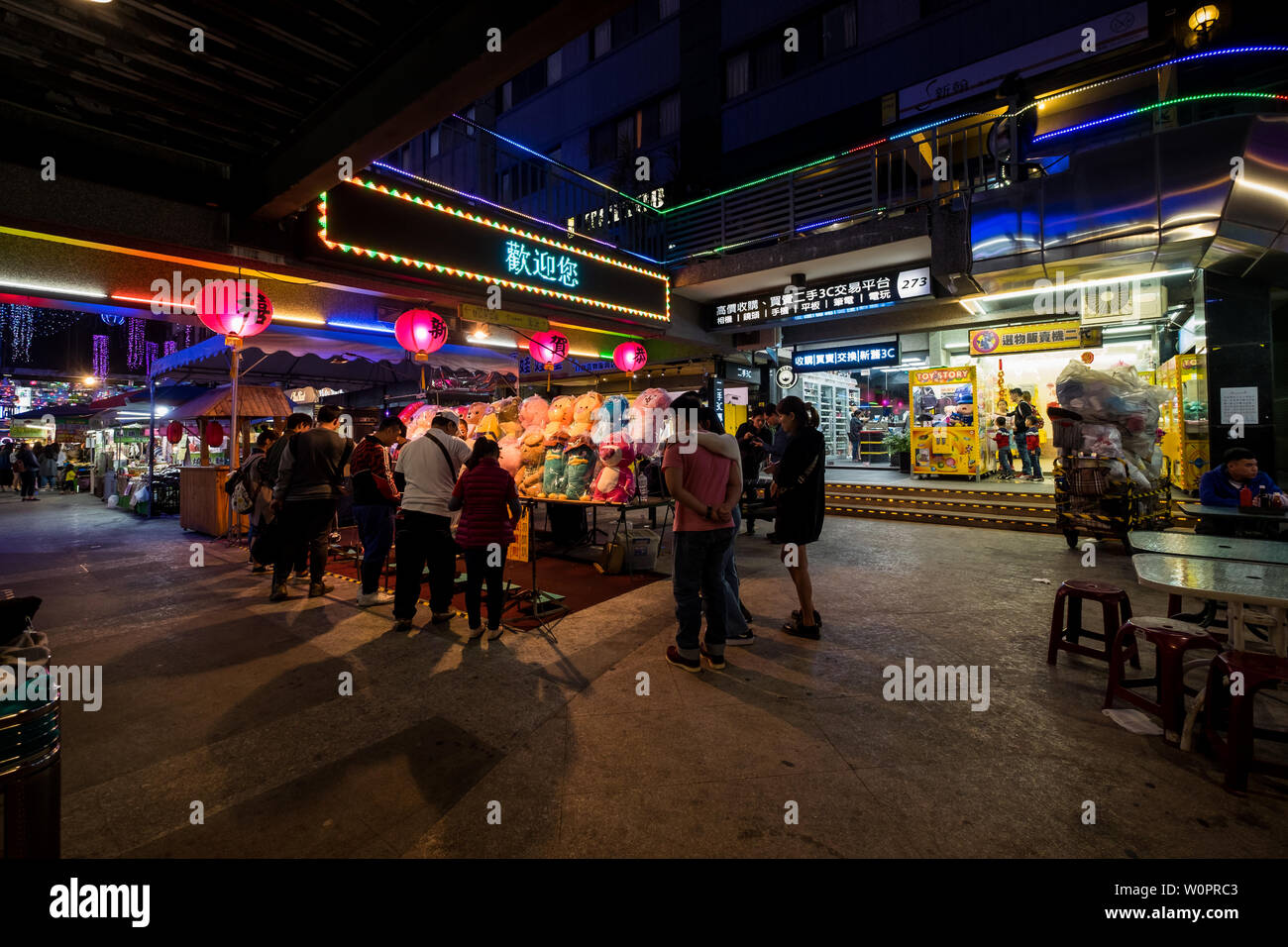 Taichung, Taiwan- 29 Feb 2019: Night market in Taichung City at night ...
