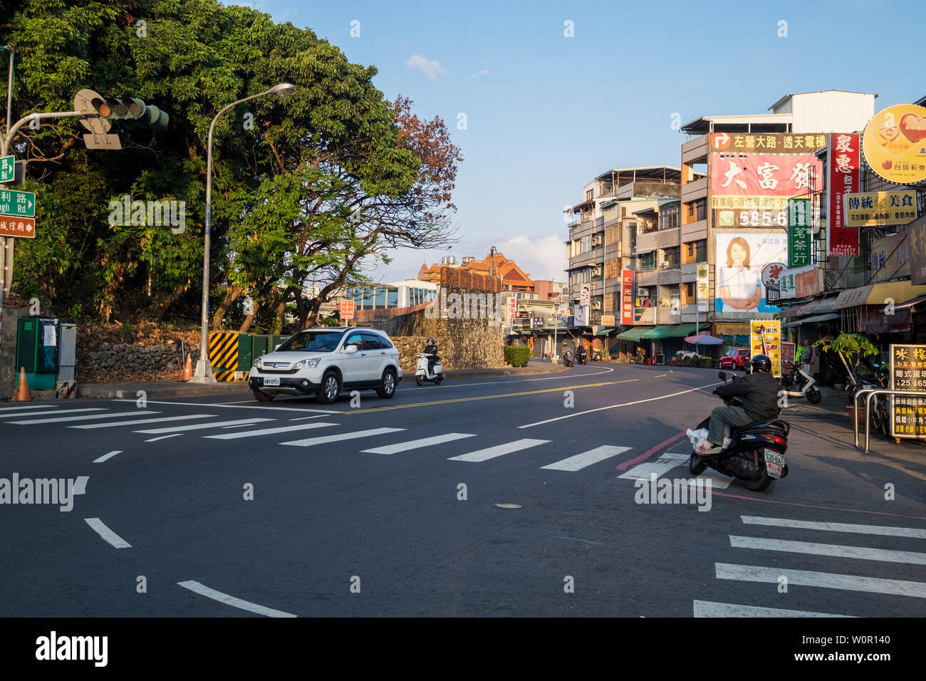 Taiwan morning hi-res stock photography and images - Alamy