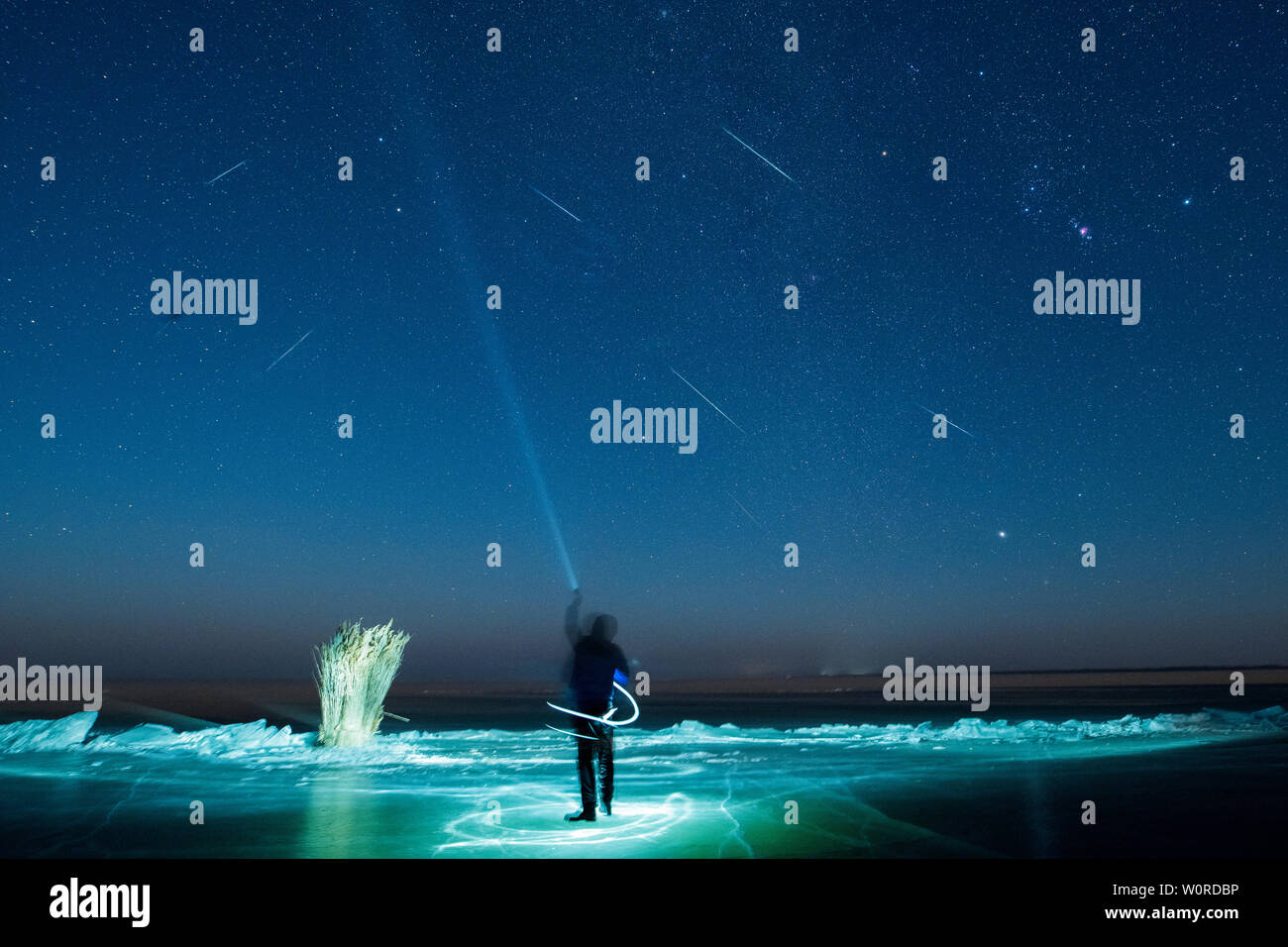 Russian shower hi-res stock photography and images - Alamy