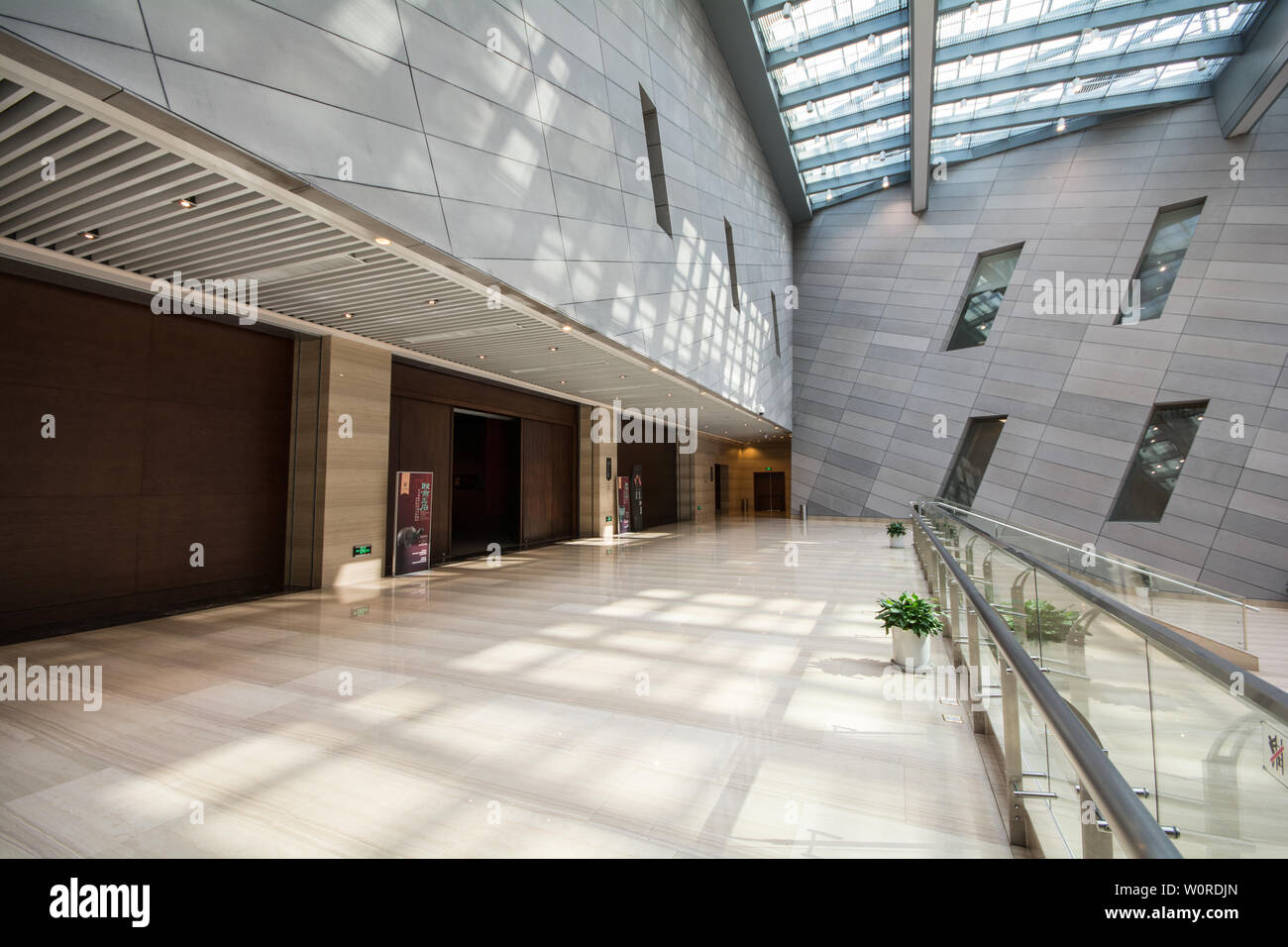 China telecom office hi-res stock photography and images - Alamy