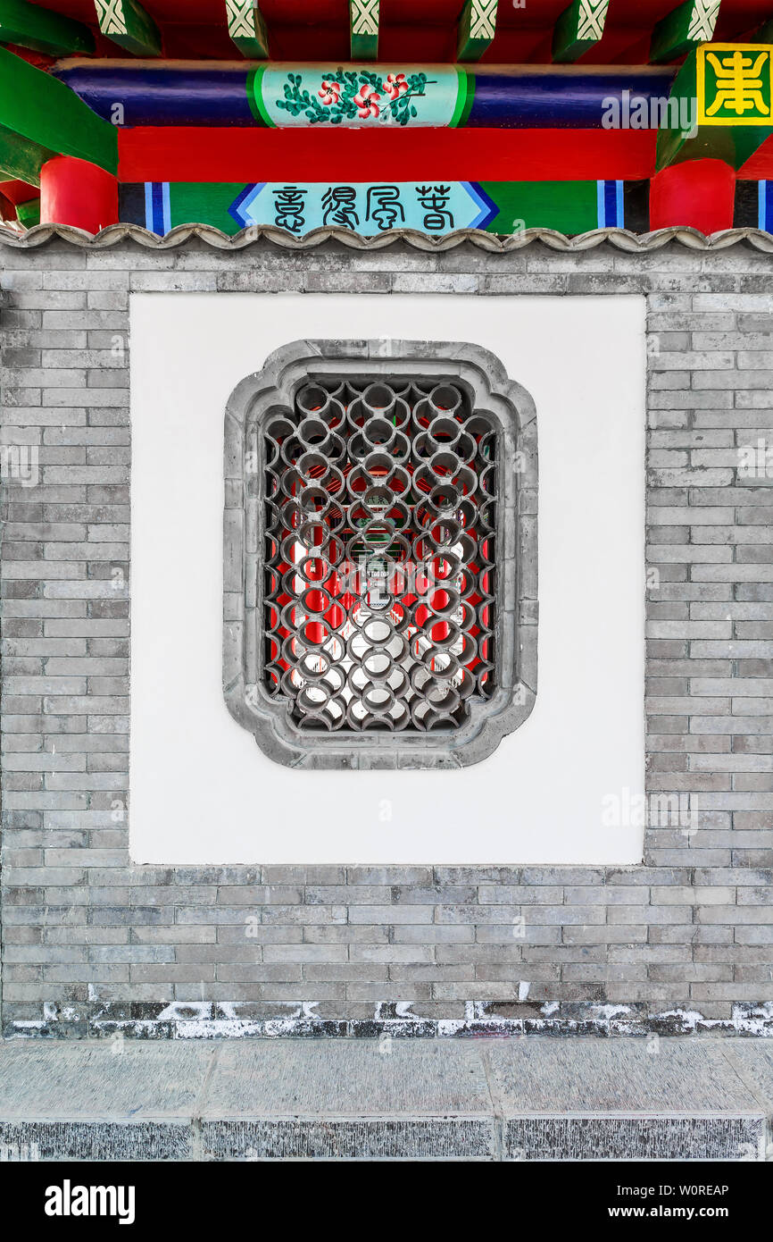 Ancient architectural window Stock Photo - Alamy