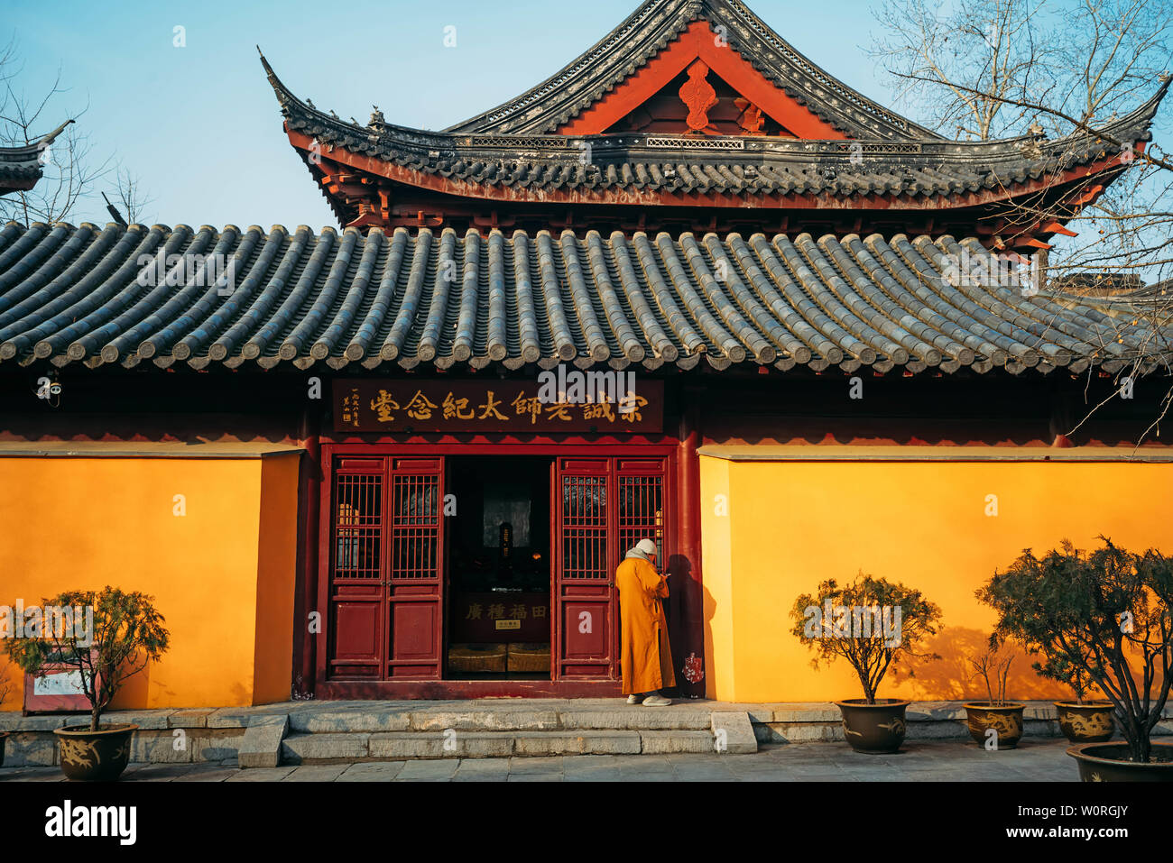 Sunny morning at Jiming Temple in Nanjing Stock Photo - Alamy