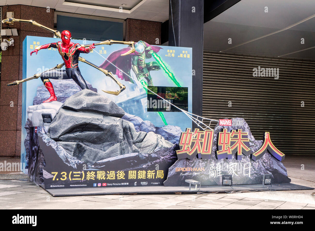 Spider man cartoon hi-res stock photography and images - Alamy