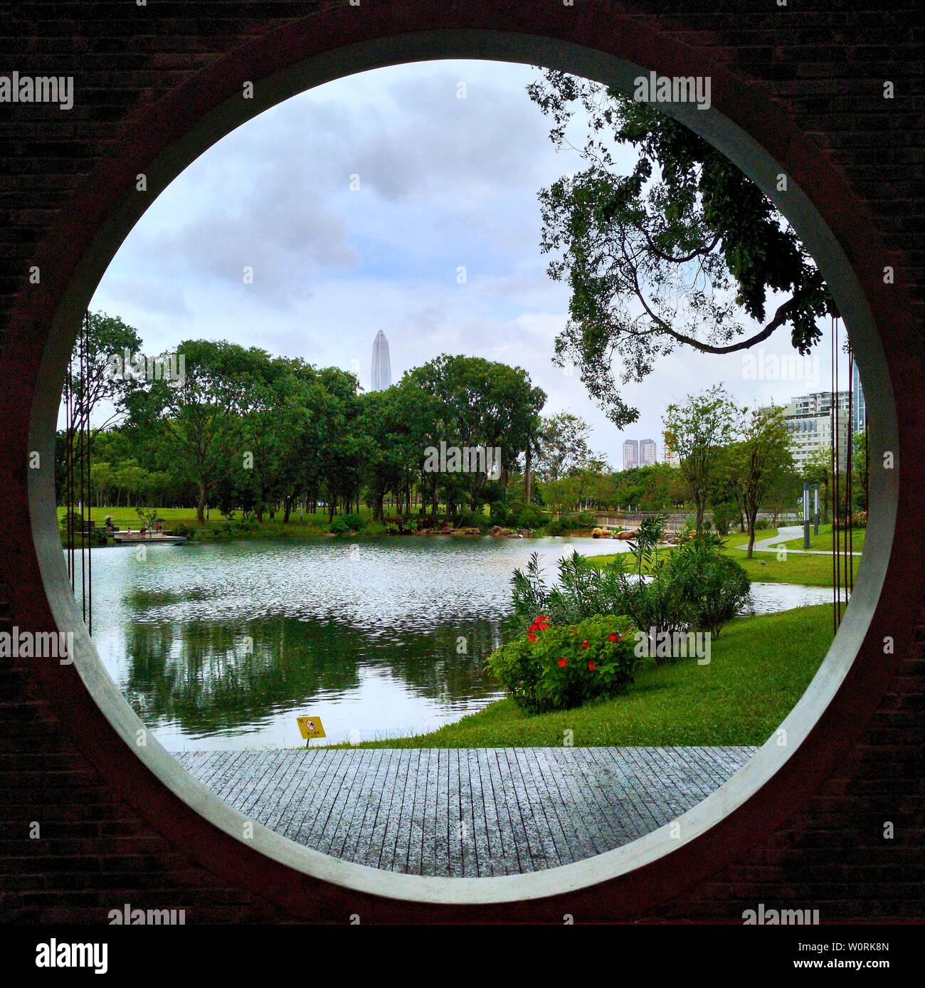 A scene in Shenzhen nectar park Stock Photo - Alamy
