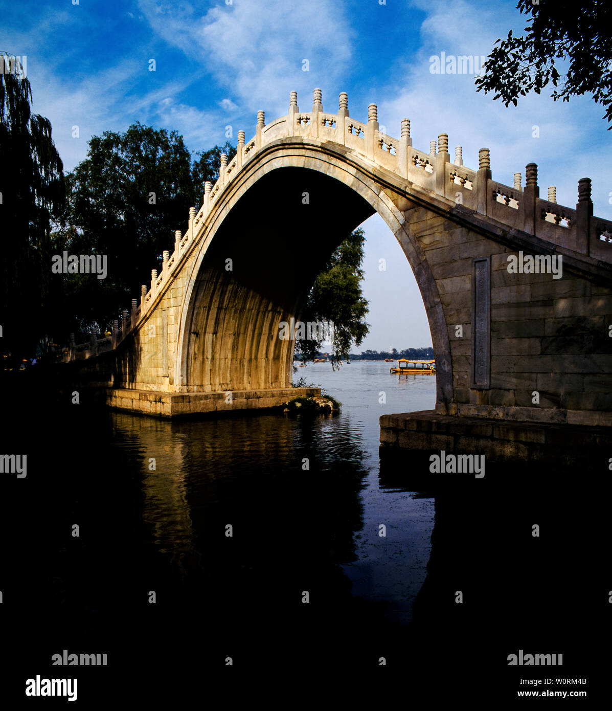 Jade belt bridge filmed at the Summer Palace in Beijing in July 2011 ...