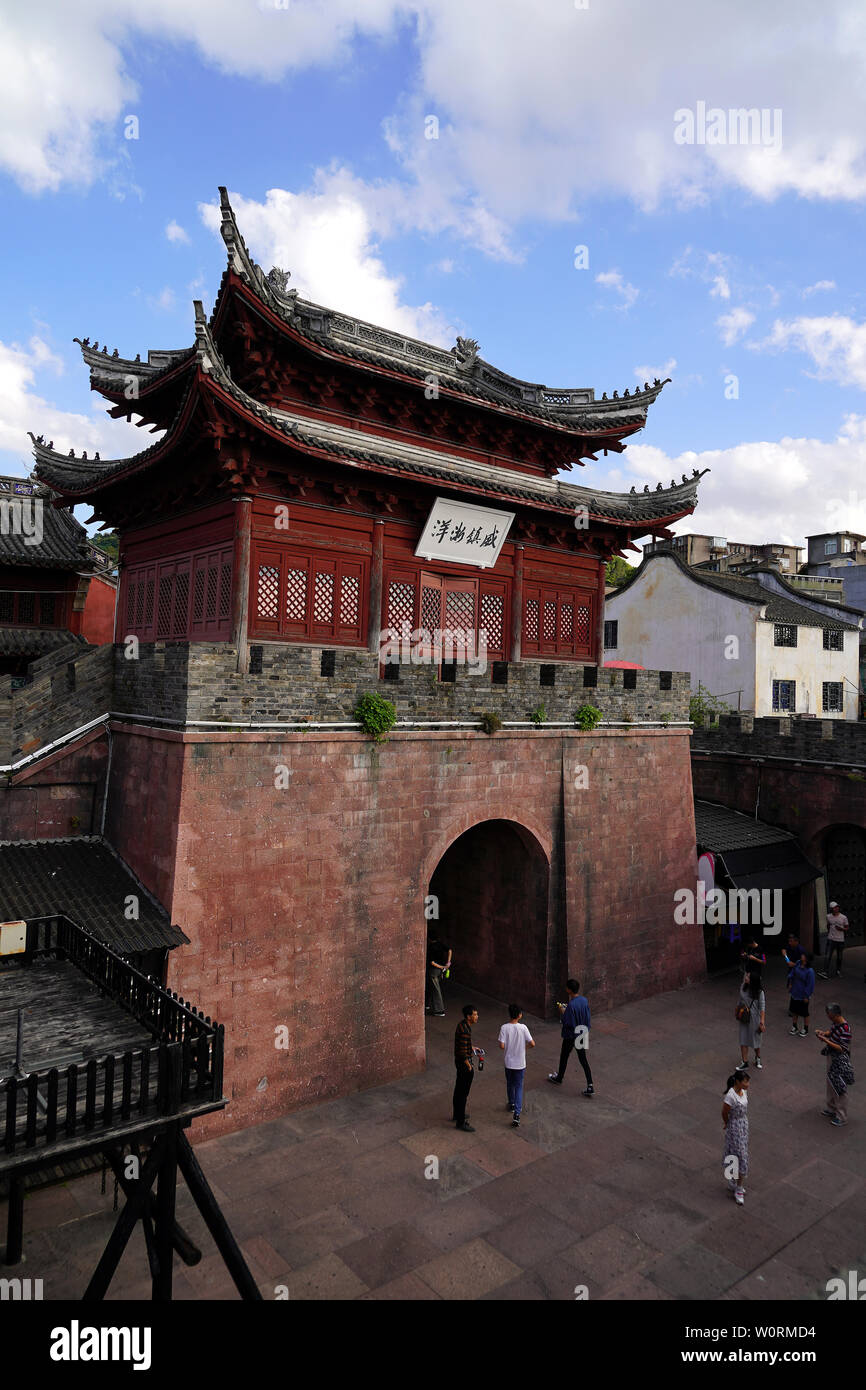 Shipu ancient city Stock Photo - Alamy