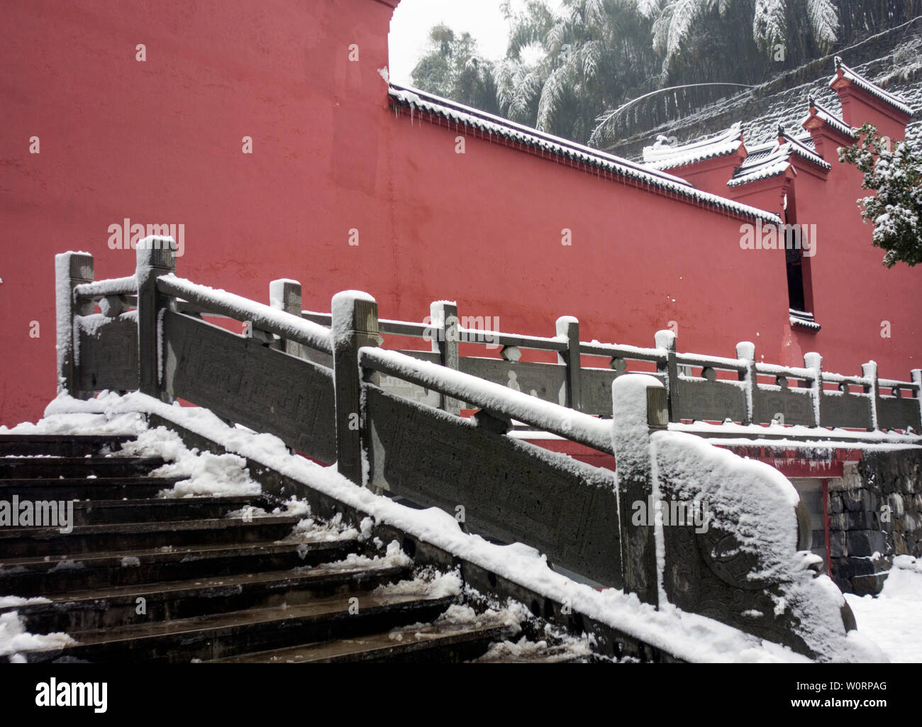 Snow scenery of Siming Mountain Stock Photo - Alamy