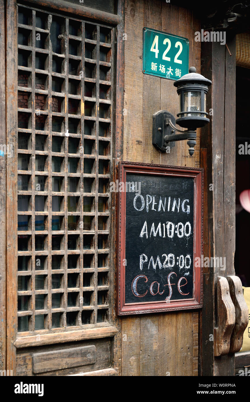 Old house cafe Stock Photo - Alamy
