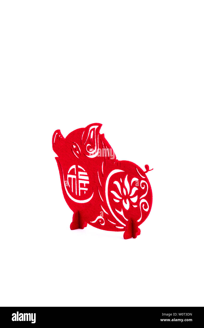 Chinese traditional paper-cut style zodiac pattern Stock Photo - Alamy