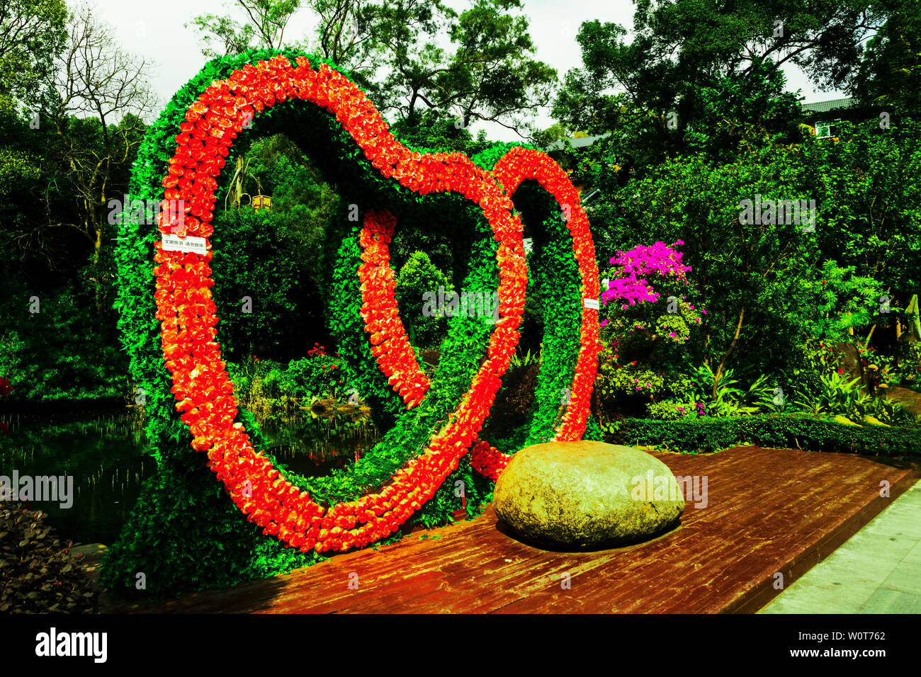 Luofu hi-res stock photography and images - Alamy