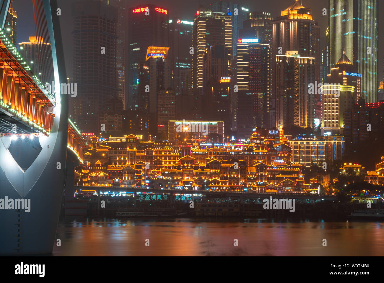 Qianyumen hi-res stock photography and images - Alamy