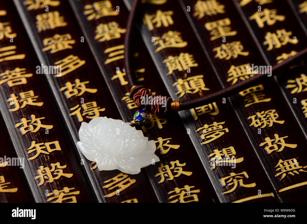 Noble jade hi-res stock photography and images - Alamy