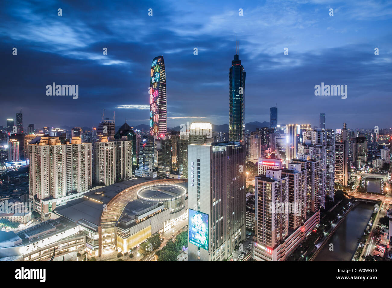 Luohu hi-res stock photography and images - Alamy