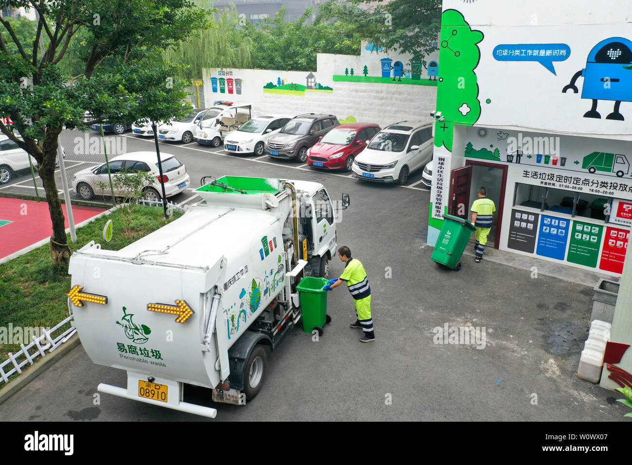 Chongqing. 27th June, 2019. Aerial photo taken on June 27, 2019 shows staff members of Chongqing ...