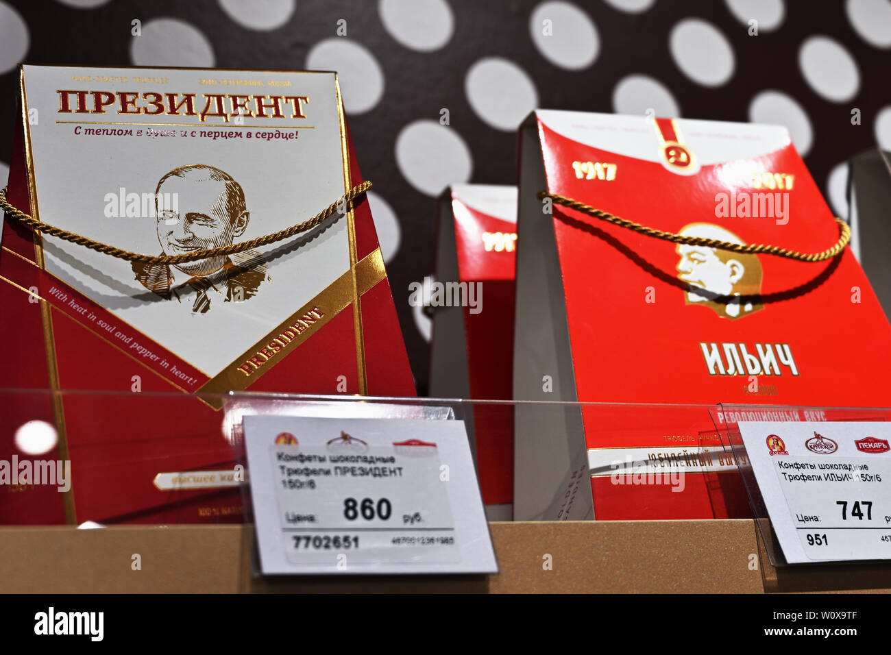 Russian chocolate candy boxes with Vladimir Putin and Vladimir Lenin ...