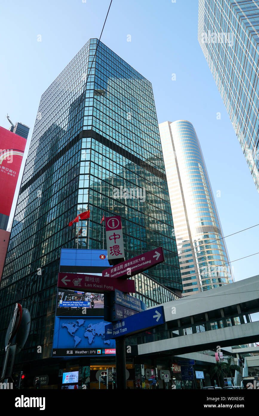 Central, Hong Kong - March 12, 2018: Hong Kong high rise buildings in ...