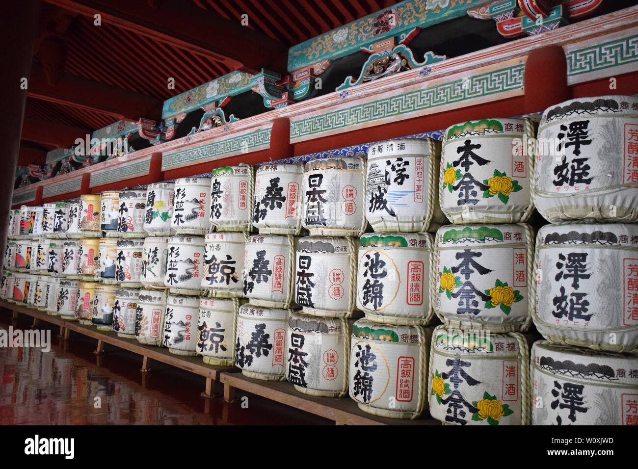 Japan tourist smile hi-res stock photography and images - Alamy