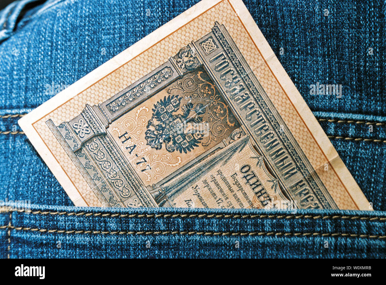 Oldest bank note hi-res stock photography and images - Alamy