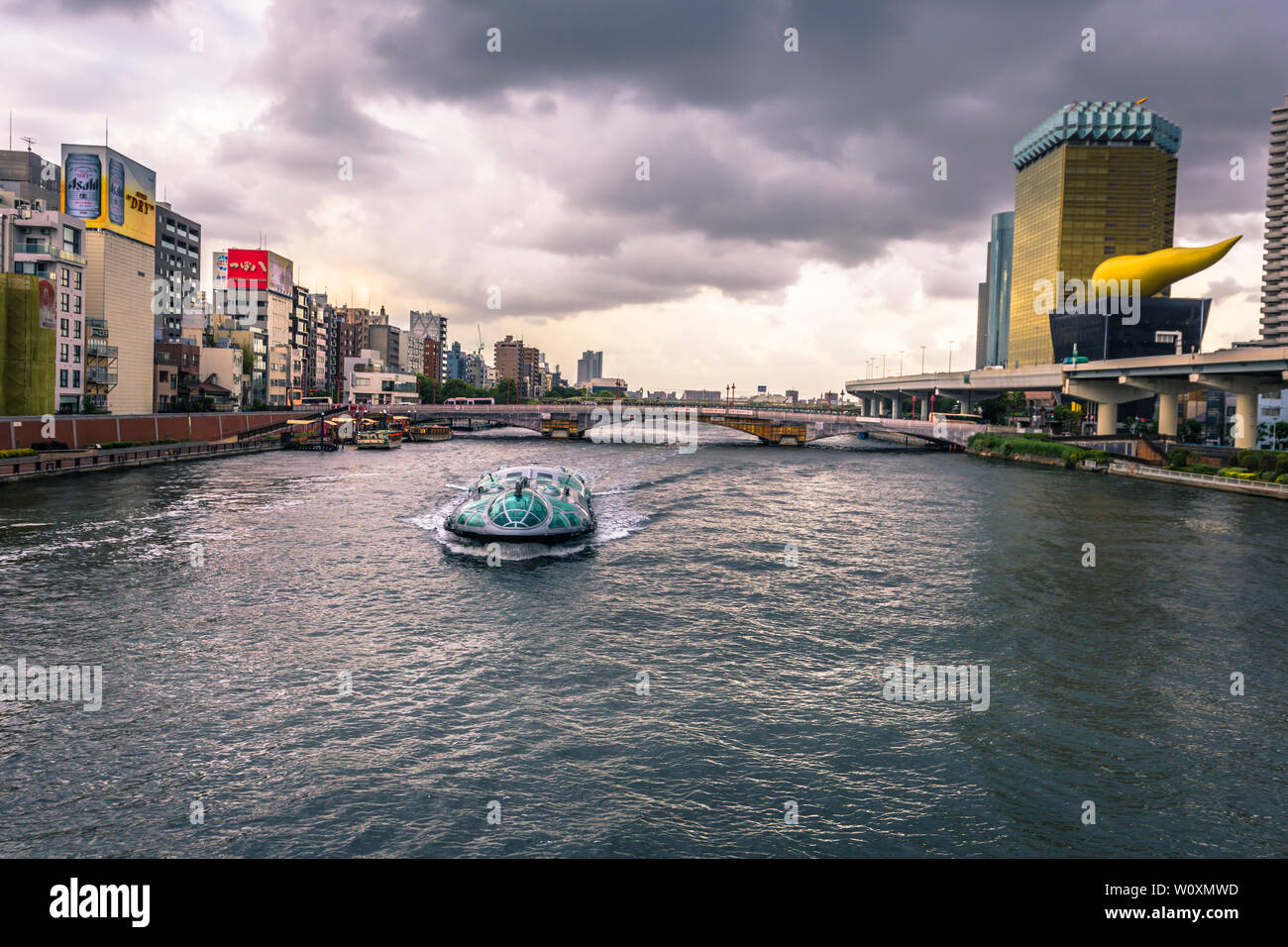 Modern japanese ferry hi-res stock photography and images - Alamy