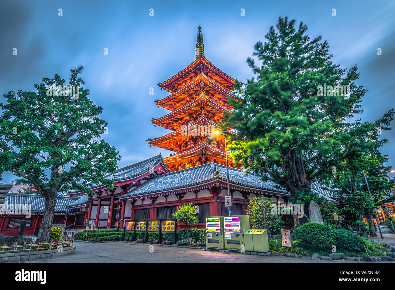 Beautiful shot tokyo tower hi-res stock photography and images - Alamy