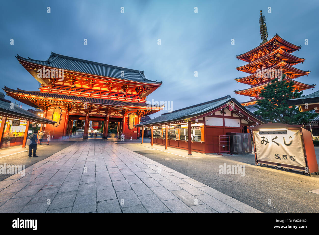 Beautiful shot tokyo tower hi-res stock photography and images - Alamy