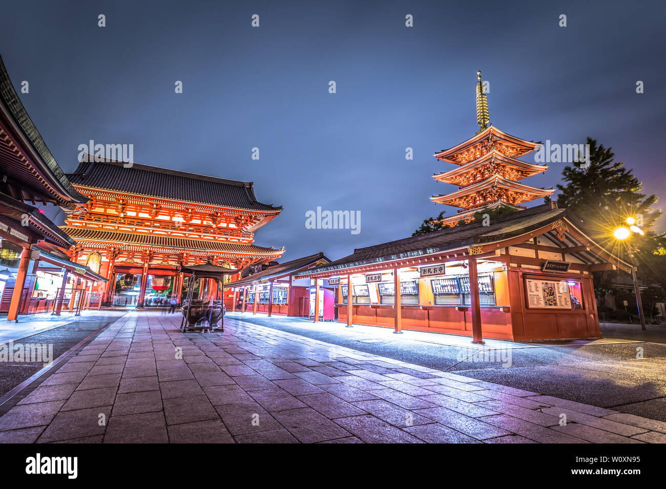 Beautiful shot tokyo tower hi-res stock photography and images - Alamy