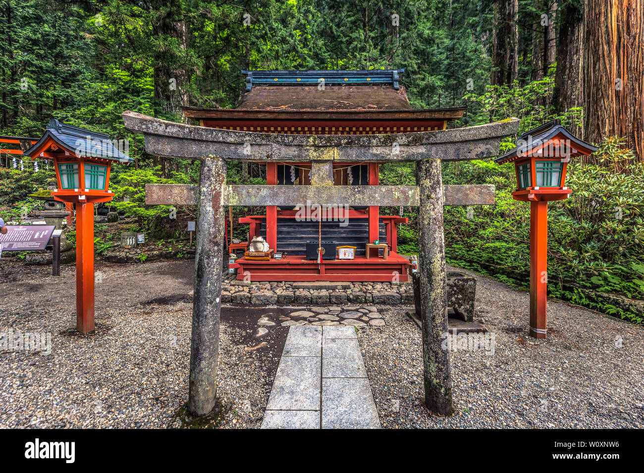 Rural japan shrine hi-res stock photography and images - Alamy