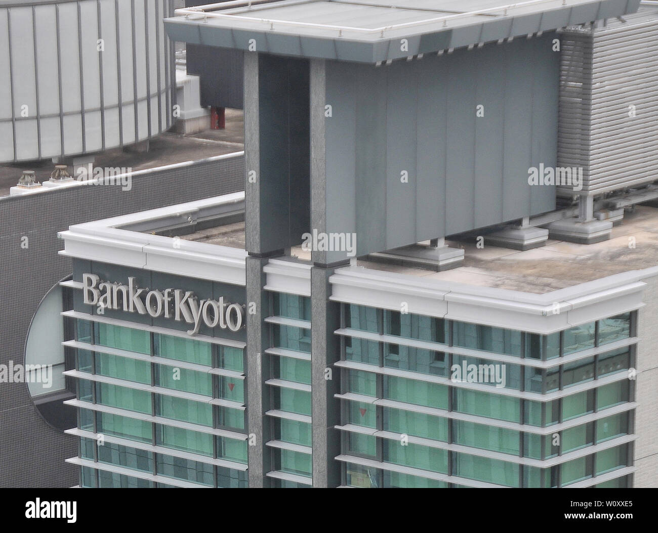 Modern kyoto building hi-res stock photography and images - Alamy