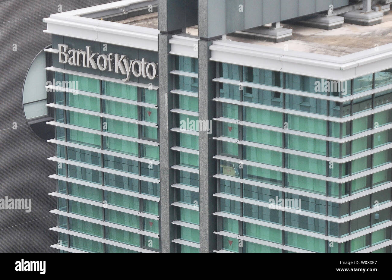 Modern kyoto building hi-res stock photography and images - Alamy