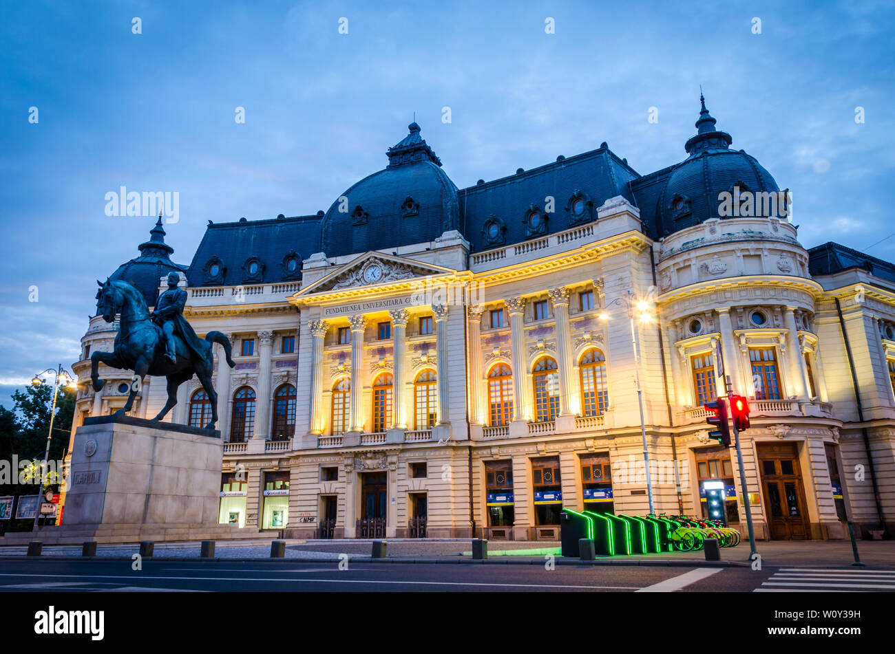 Bucharest, Romania landmark Stock Photo - Alamy