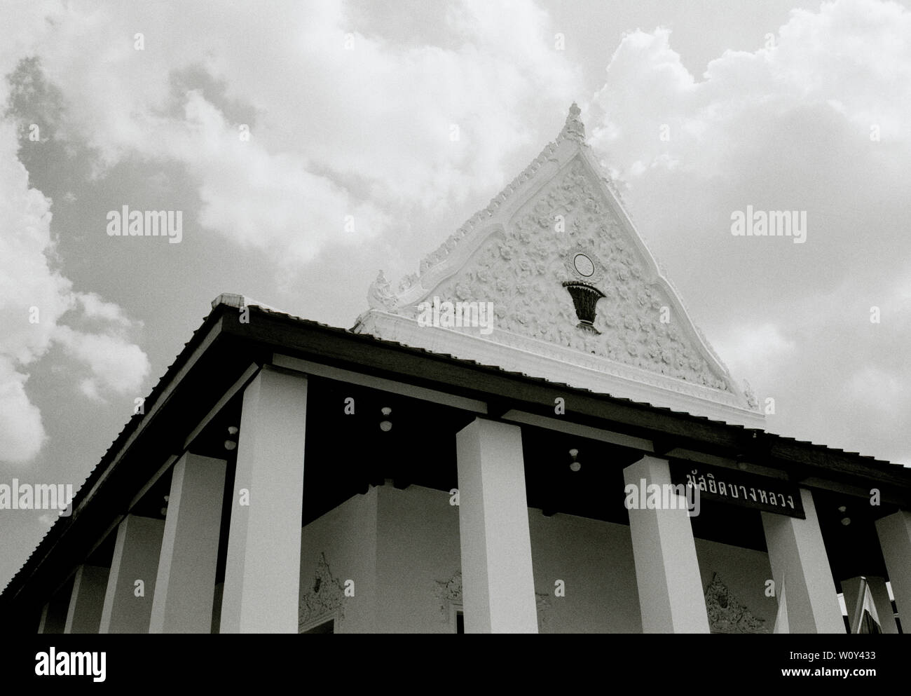Thai style architecture of the Kudi Khao Mosque in Bangkok in Thailand ...