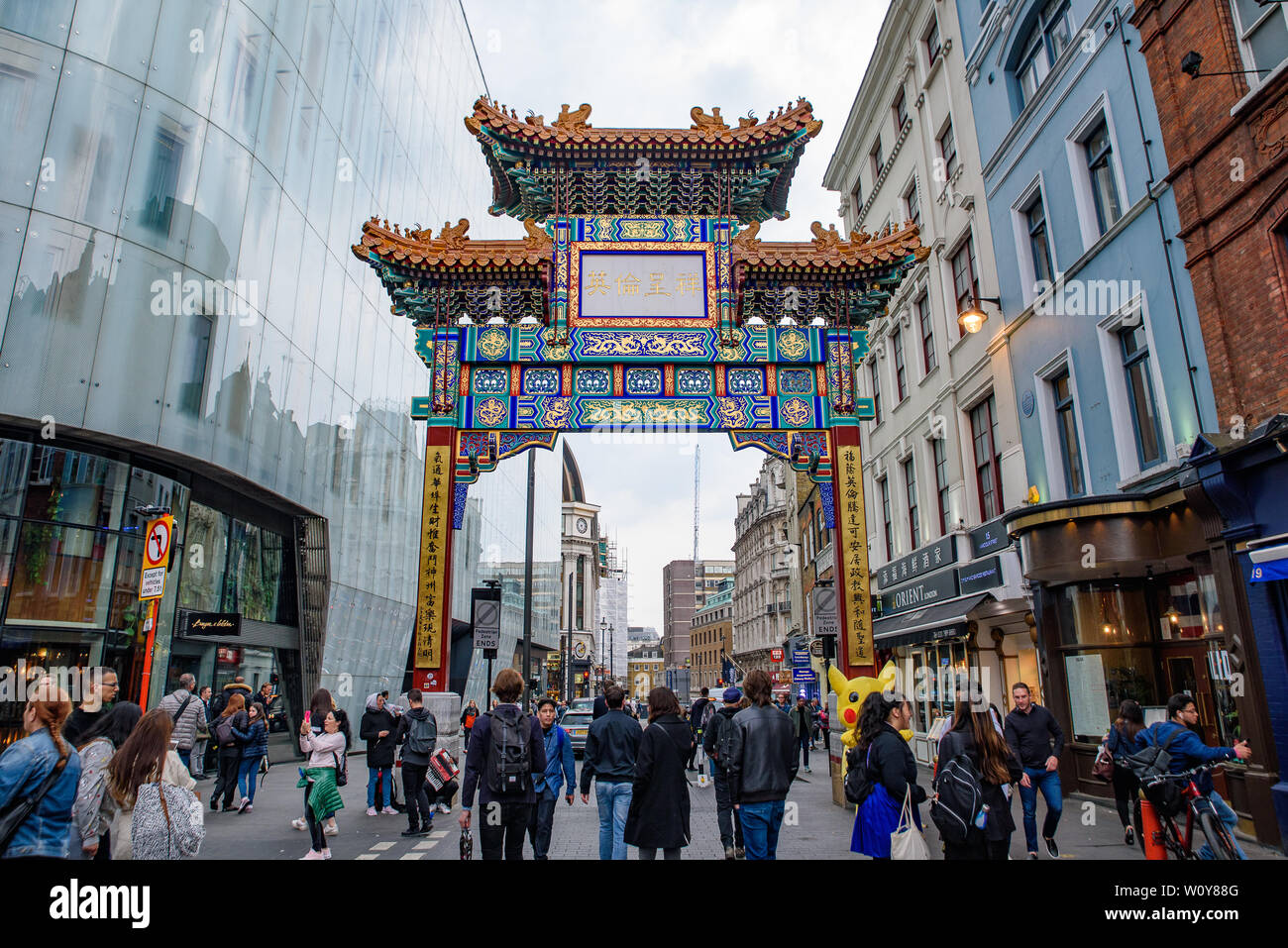 People walking in Chinatown in London, United Kingdom Stock Photo - Alamy